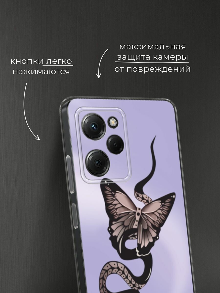 Чехол на Xiaomi Poco X5 Pro 5G / Сяоми Поко X5 Про 5G с принтом "Змеебабочка 1" — фото 1