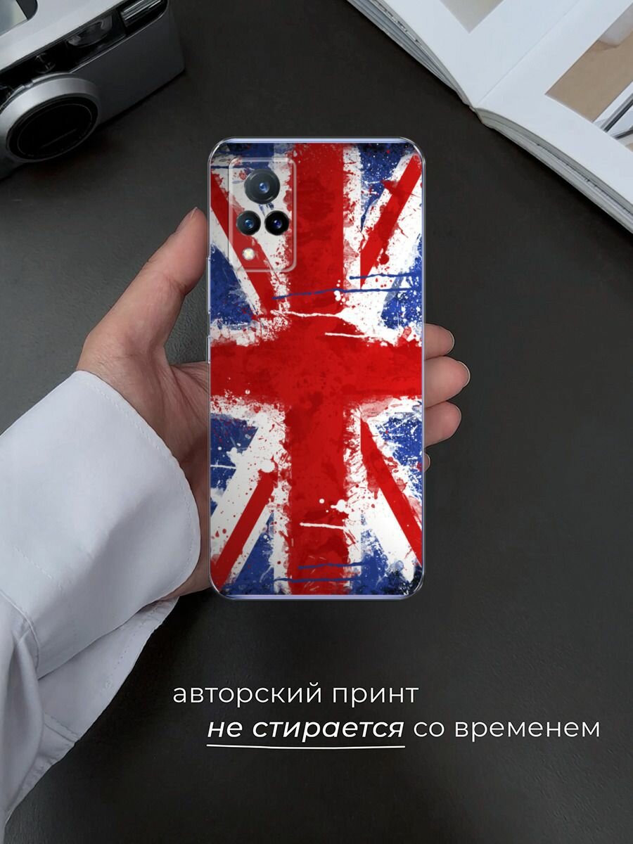 Чехол на Vivo V21 / Виво V21 с принтом "Флаг Великобритании 2" — фото 1