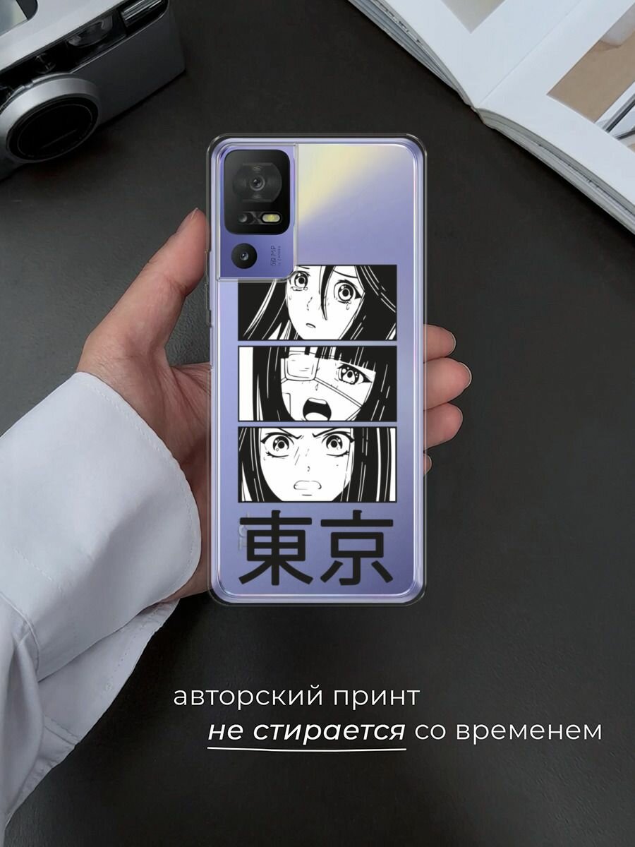 Чехол на TCL 40 SE / ТСЛ 40 SE с принтом "Tokyo girls", прозрачный — фото 1
