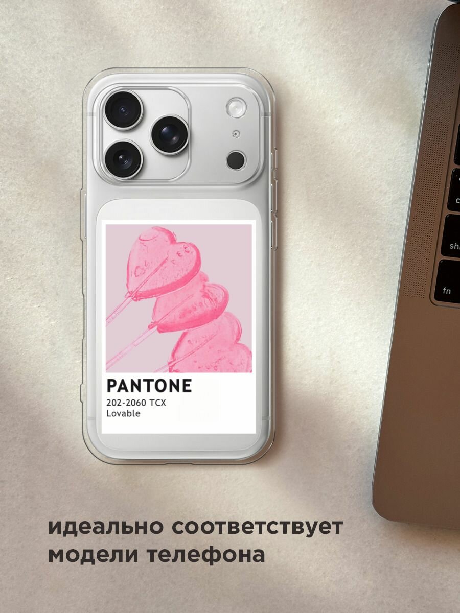 Чехол на Apple iPhone 17 Pro Max / Айфон 17 Про Макс с принтом "Pantone Lovable 2 - 14 февраля", прозрачный — фото 1
