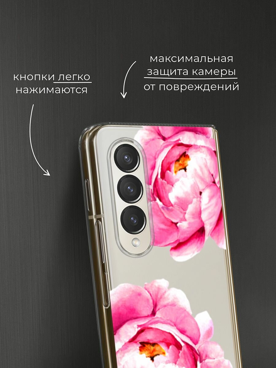 Чехол на Samsung Galaxy Z Fold 4 / Самсунг Галакси Зет Фолд 4 с принтом "Open peonies", прозрачный — фото 1