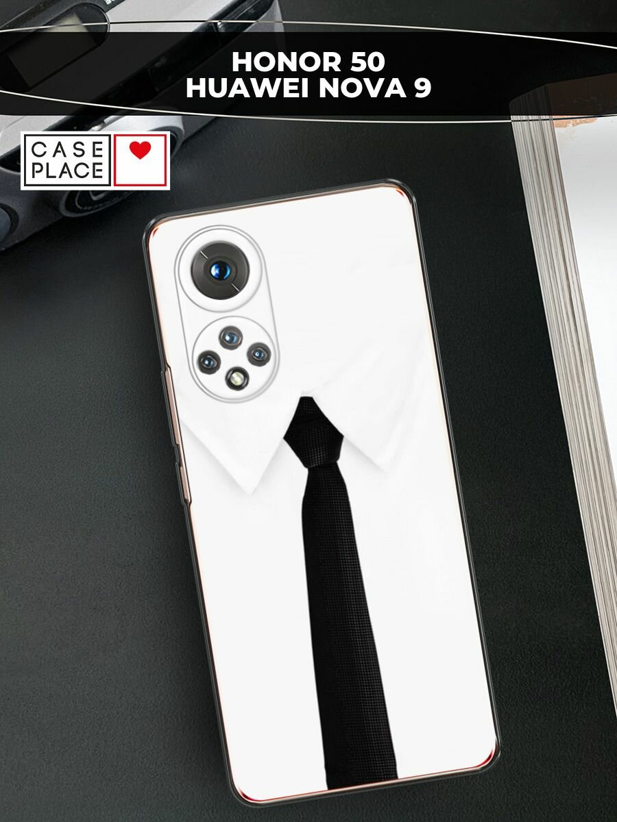 Чехол на Honor 50/Huawei Nova 9 / Хонор 50/Хуавей Нова 9 с принтом "Галстук"