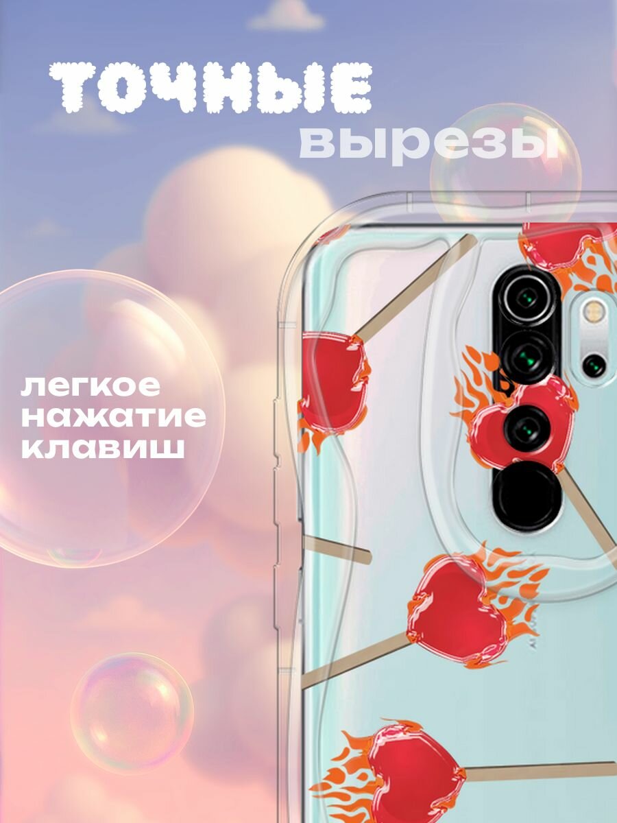 Чехол на Xiaomi Redmi Note 8 Pro / Редми Нот 8 Про с принтом Горящие леденцы 2 — фото 1