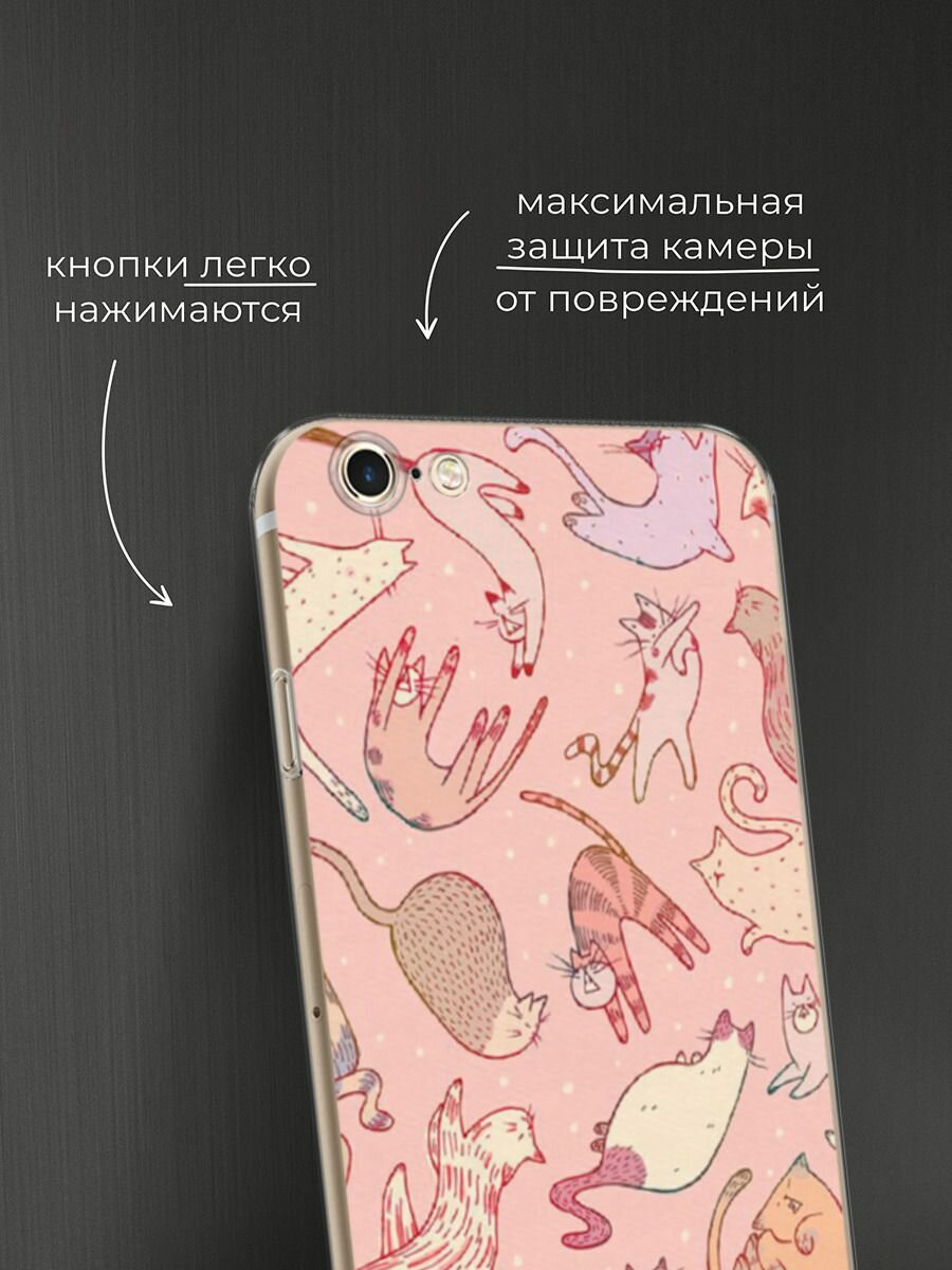 Чехол на Apple iPhone 6 Plus/6S Plus / Айфон 6 Плюс/Айфон 6С Плюс с принтом "Розовое счастье" — фото 1