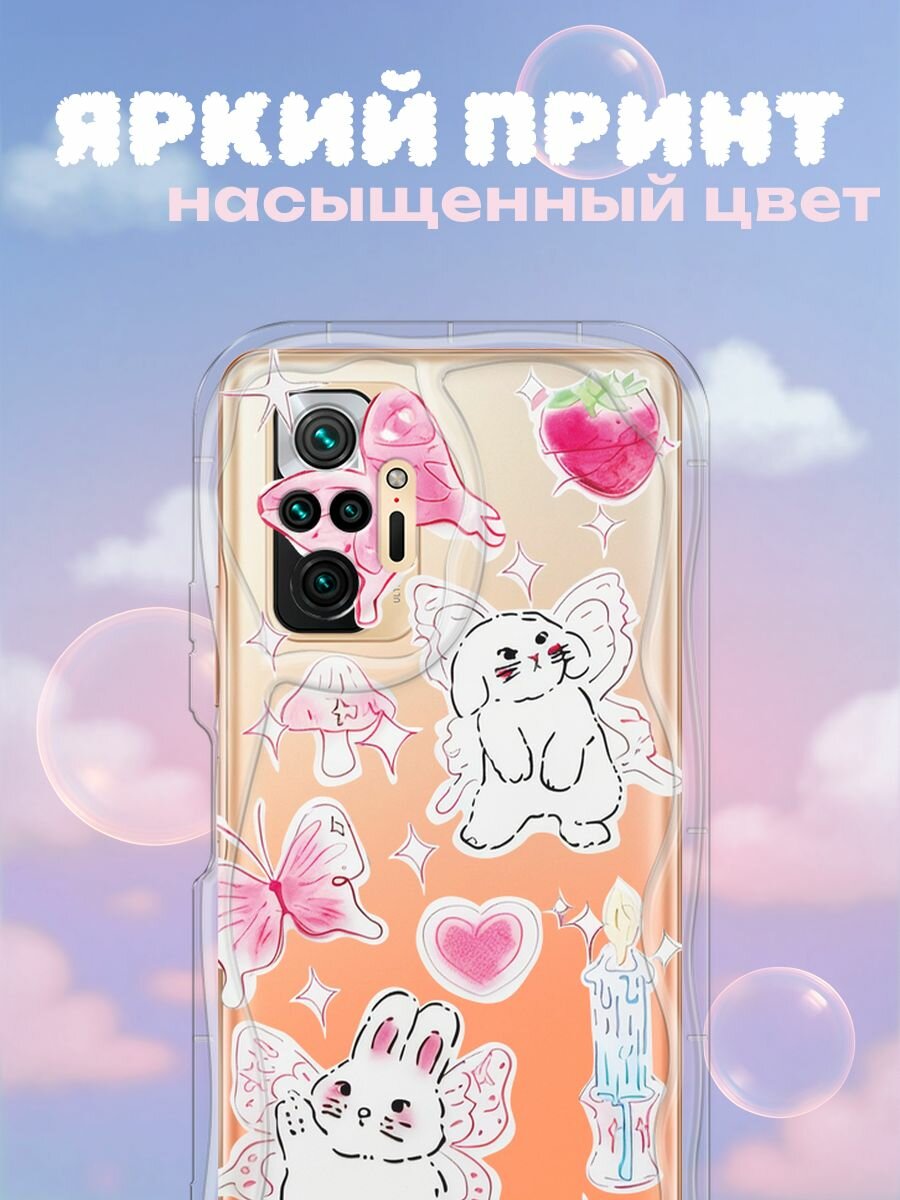 Чехол на Xiaomi Redmi Note 10 Pro / Редми Нот 10 Про с принтом "Феи-кролики" — фото 1
