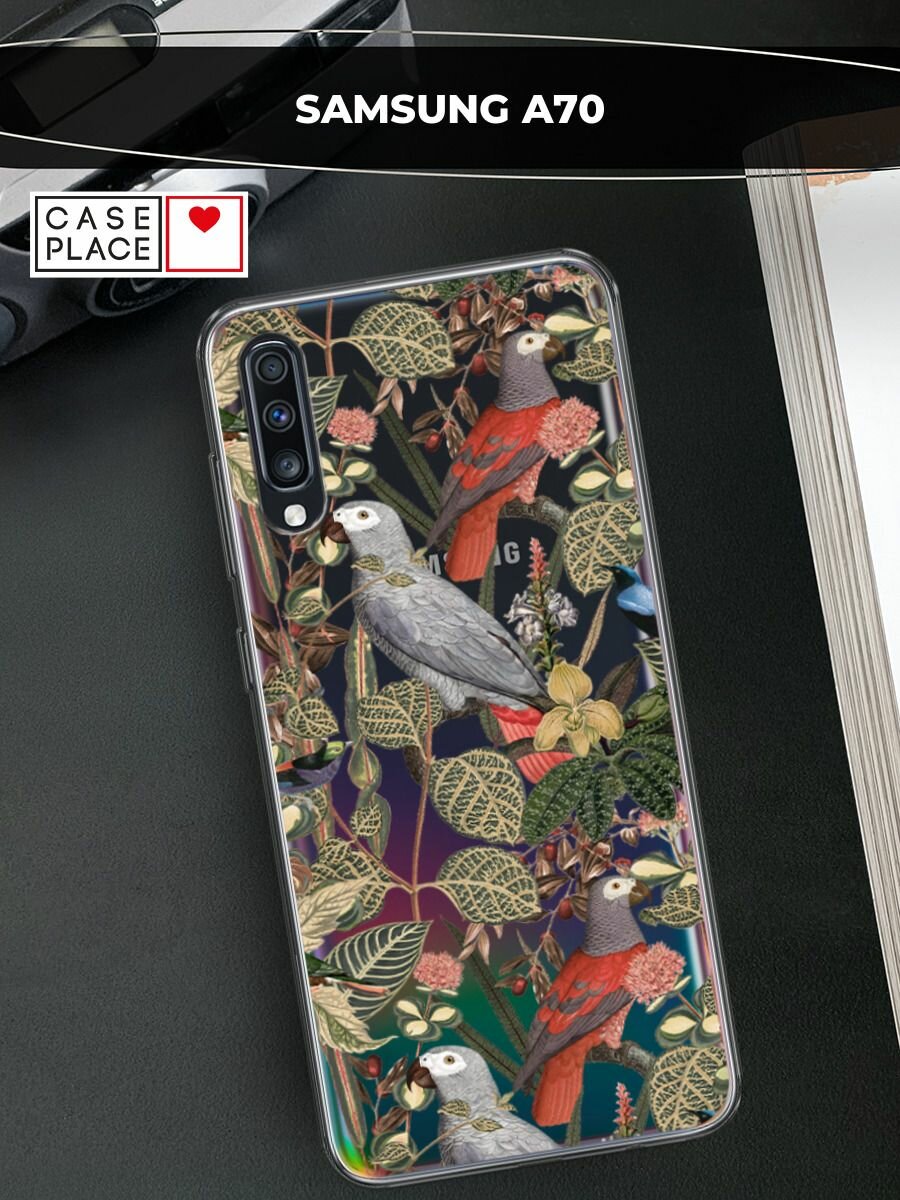 Чехол на Samsung Galaxy A70 / Самсунг Галакси А70 с принтом "Tropical pattern", прозрачный