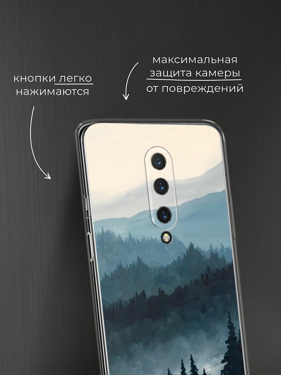Чехол на Ван Плас 8 — фото 1
