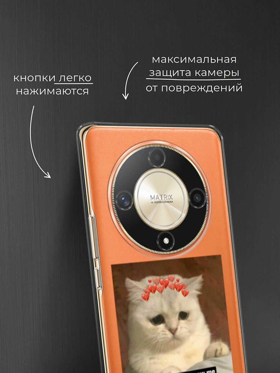 Чехол на Honor X9b / Хонор X9B с принтом "Грустный котик" — фото 1