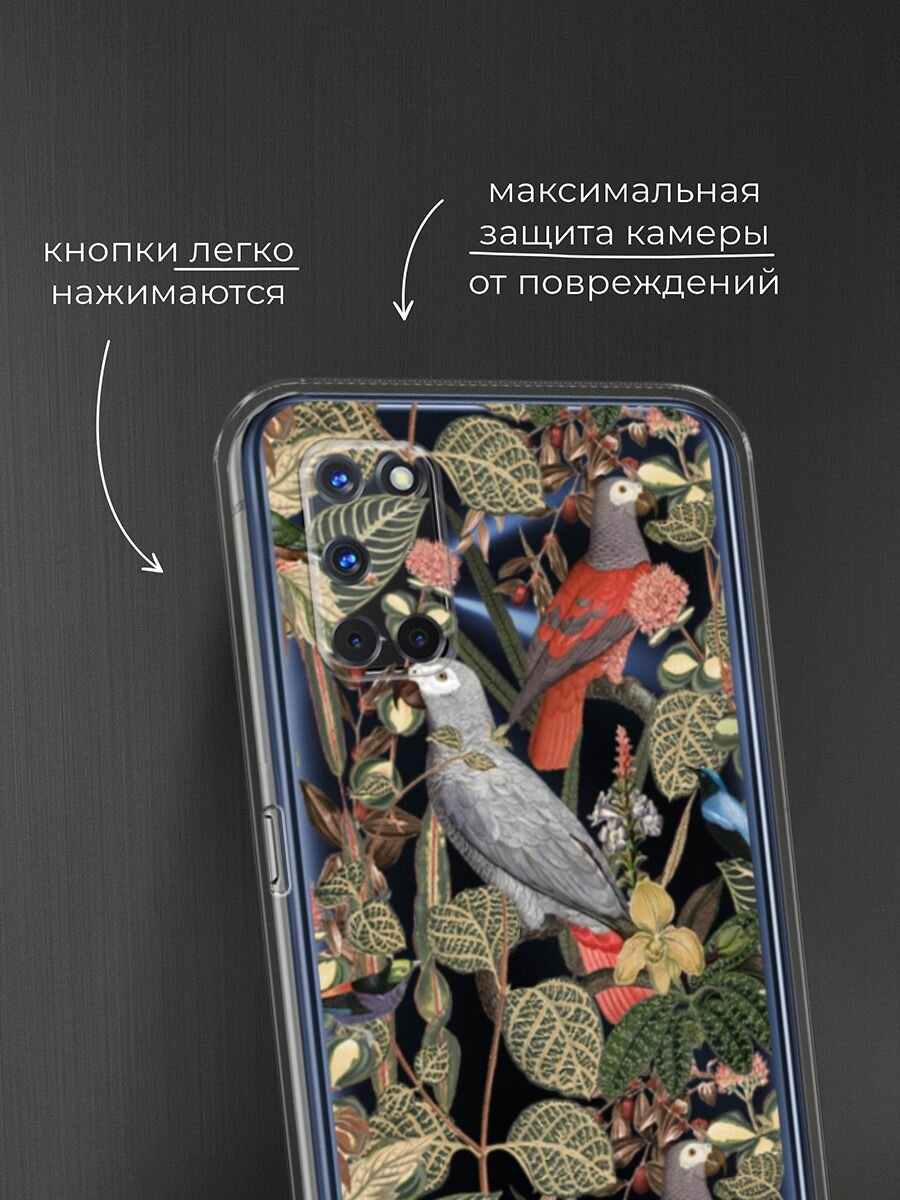 Чехол на Oppo A52/A72 / Оппо A52/A72 с принтом "Tropical pattern", прозрачный — фото 1