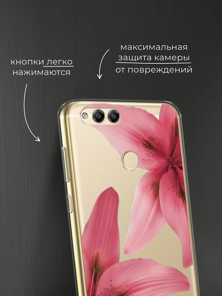 Чехол на Honor 7X / Хонор 7Х с принтом "Pink flower" — фото 1