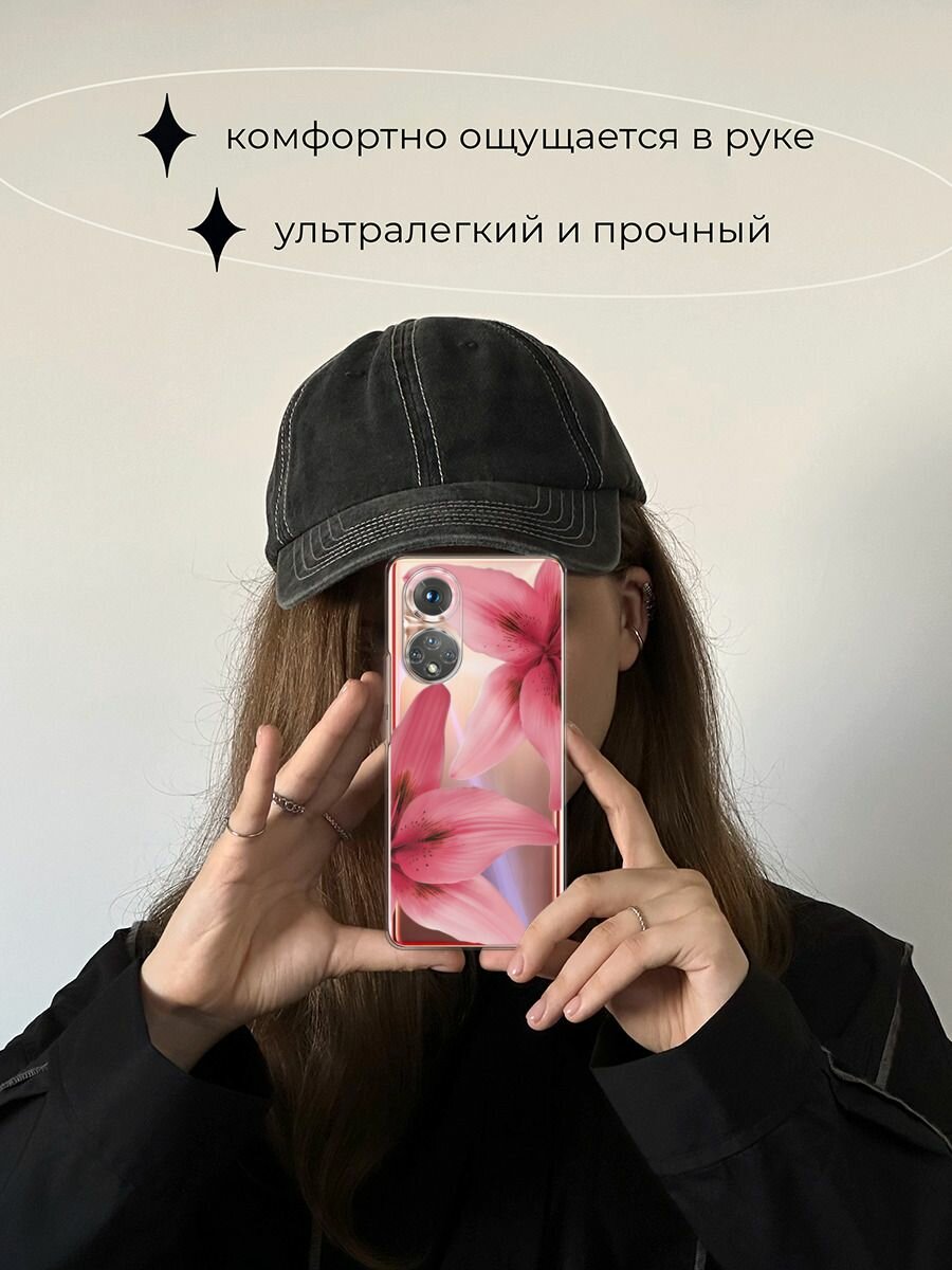 Чехол на Honor 50/Huawei Nova 9 / Хонор 50/Хуавей Нова 9 с принтом "Pink flower" — фото 1