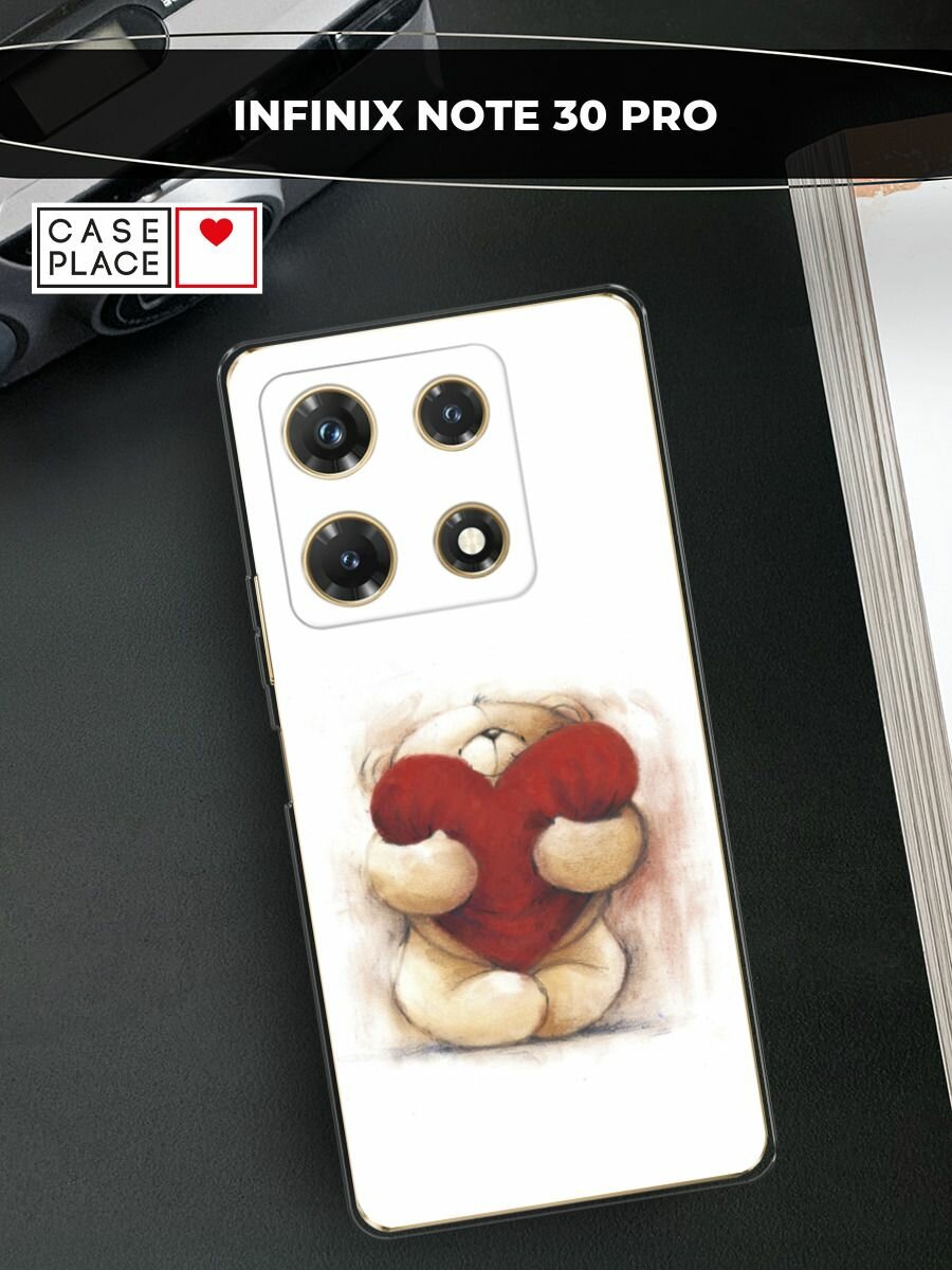 Чехол на Infinix Note 30 Pro / Инфиникс Нот 30 Про с принтом "Мишка с сердцем 1"