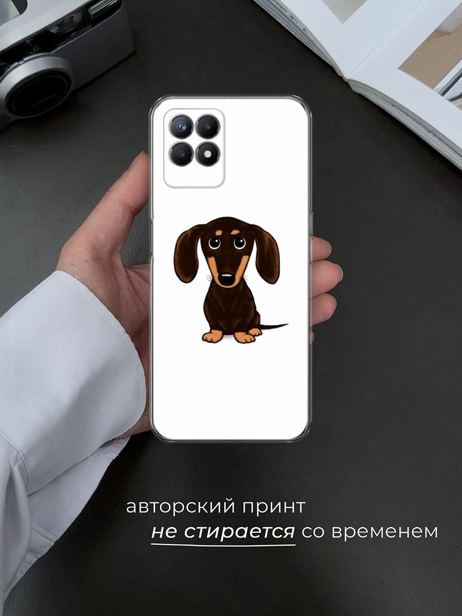 Силиконовый чехол на Realme 8i / Реалми 8i с принтом "Маленькая такса" — фото 1