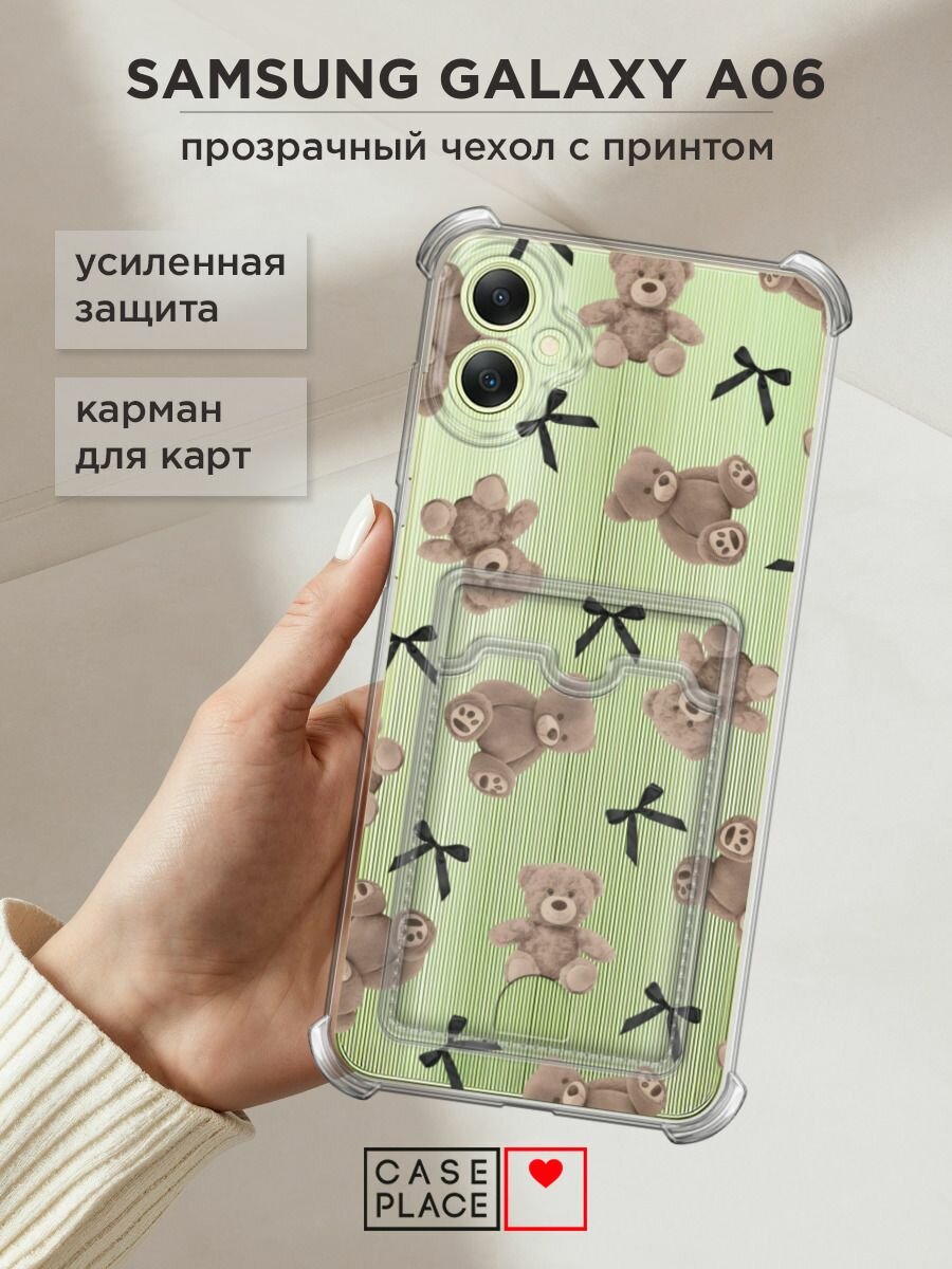 Чехол на Samsung Galaxy A06 (Самсунг Галакси А06) с картой и принтом "Плюшовые мишки 2"