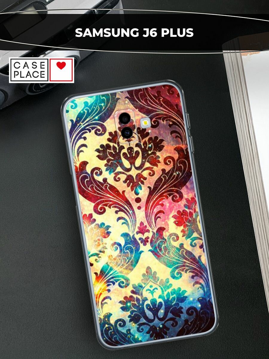 Чехол на Samsung Galaxy J6 + / Самсунг Галакси J6 Плюс 2018 с принтом "Чарующий узор"