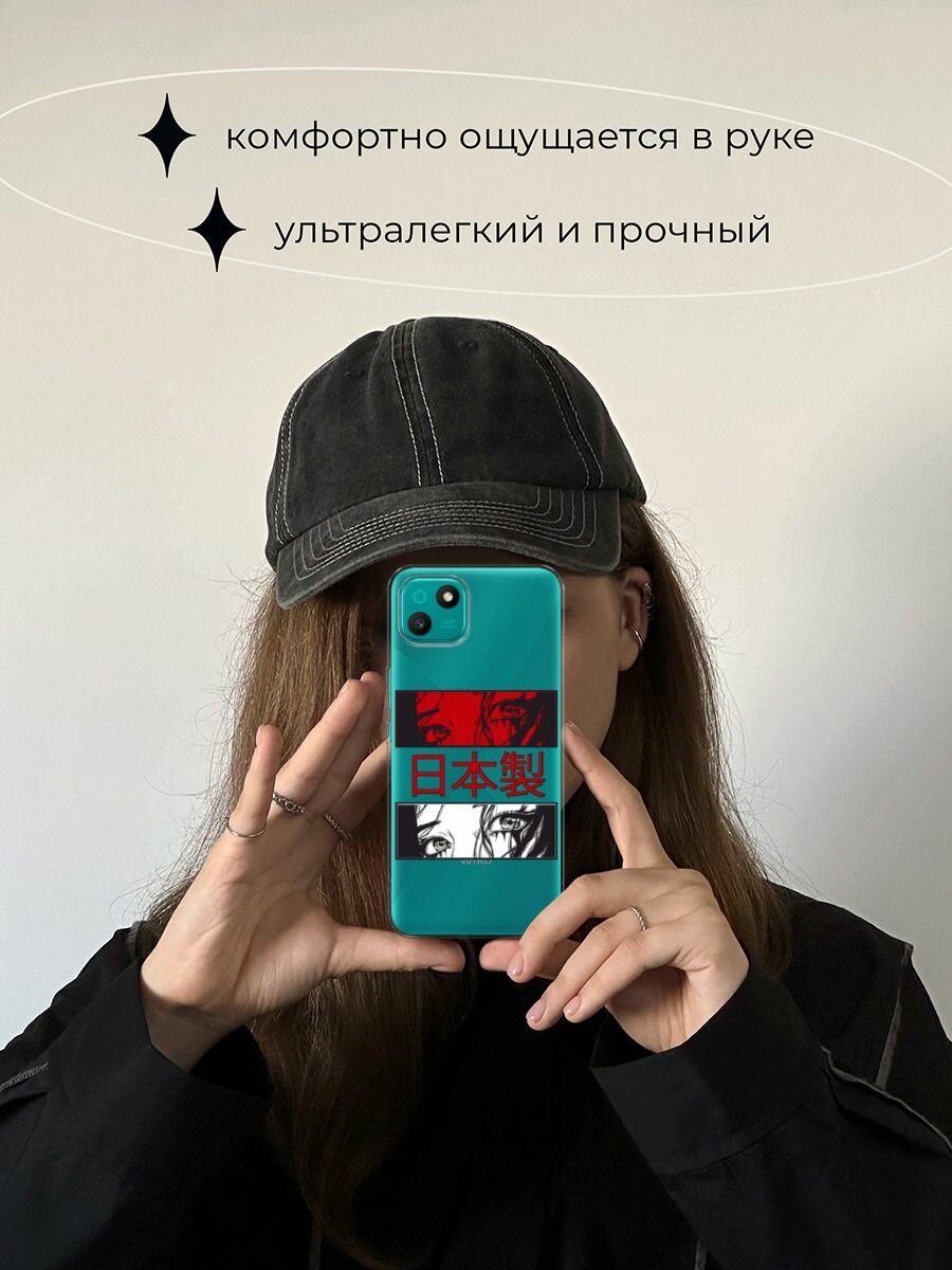 Чехол на Wiko T10 / Вико Т10 с принтом "Аниме глаза манга", прозрачный — фото 1
