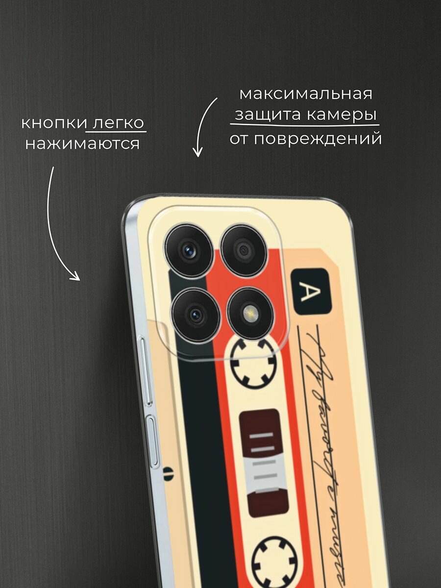 Силиконовый чехол на Honor X8A / Хонор X8A с принтом "Бежевая кассета" — фото 1