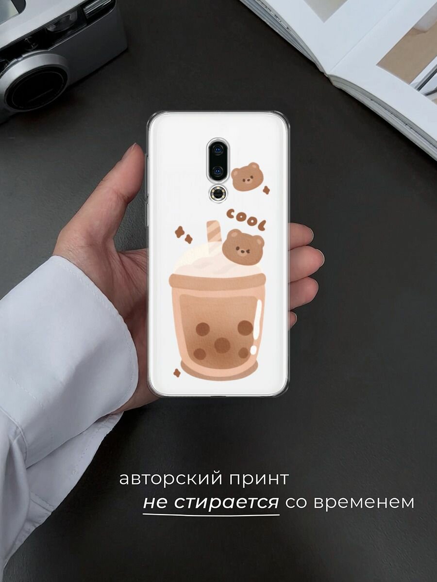Чехол на Meizu 16th / Мейзу 16th с принтом "Кофе 2", прозрачный — фото 1