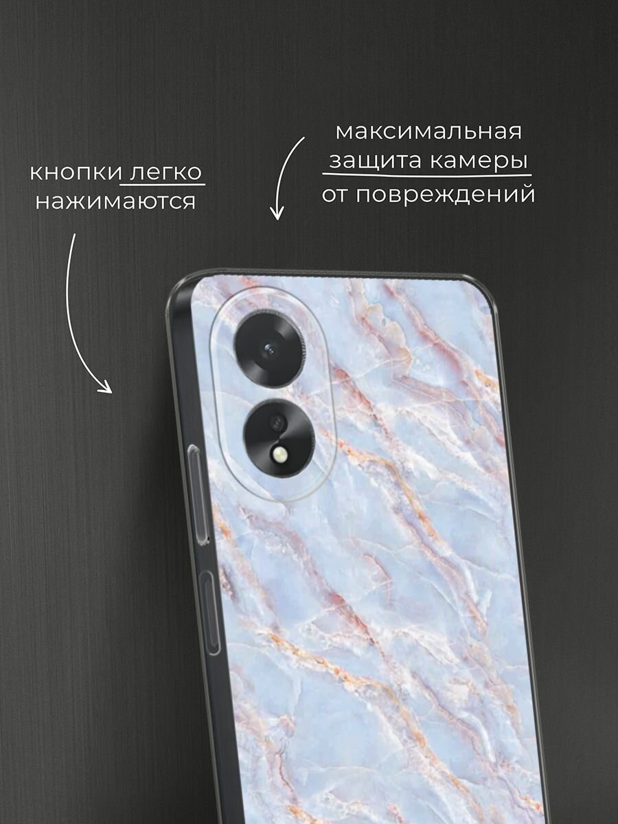 Чехол на Oppo A38/A18 / Оппо A38/A18 с принтом "Сиреневый мрамор" — фото 1