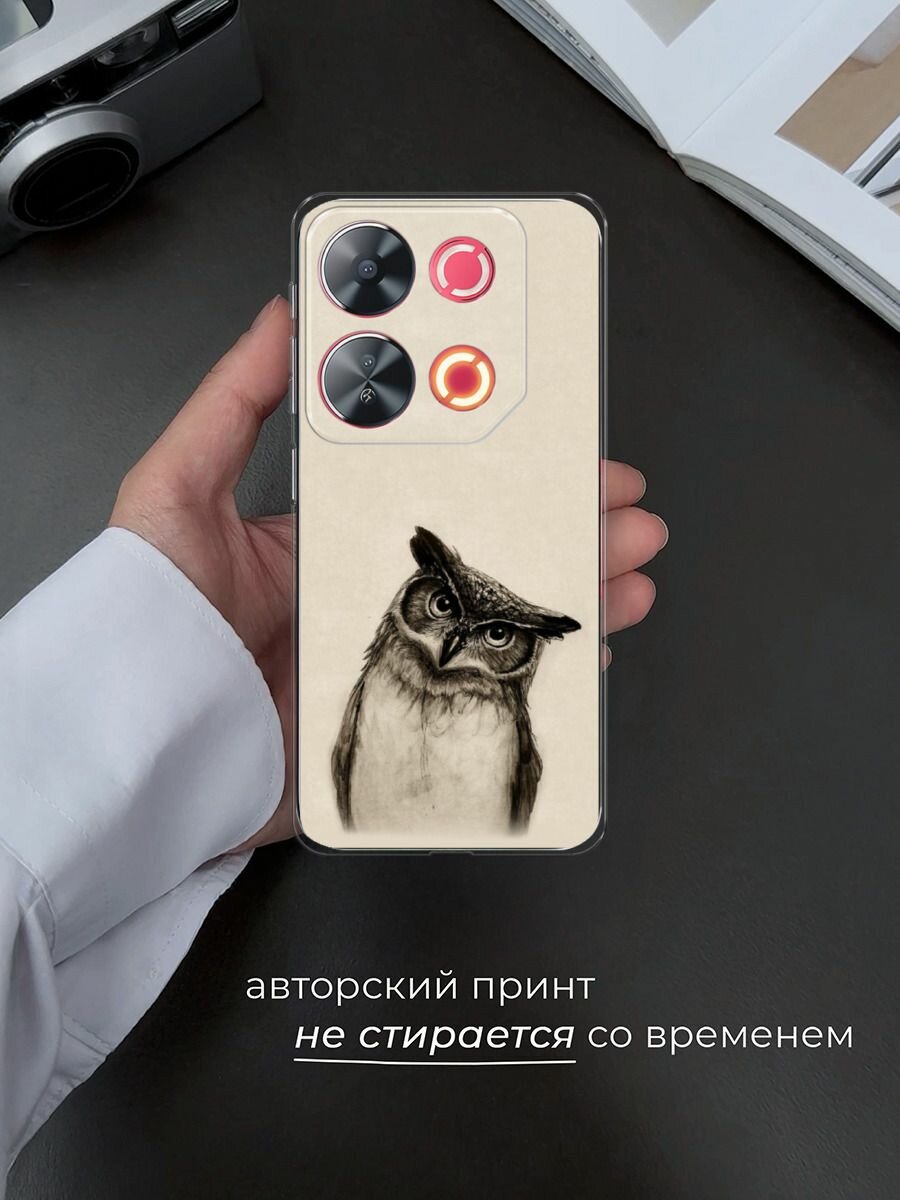 Силиконовый чехол на Itel P65 / Ител P65 с принтом "Сова" — фото 1
