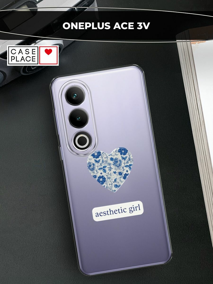 Чехол на Oneplus Ace 3V / Ван Плас Эйс 3V с принтом "Aesthetic girl"