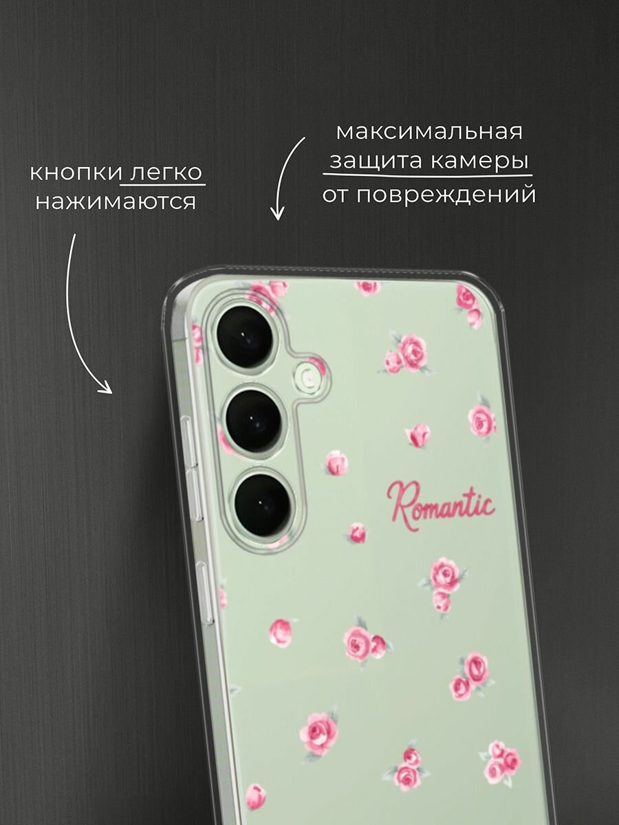 Чехол на Samsung Galaxy S25 Plus / Самсунг S25 Плюс с принтом "Romantic 2", прозрачный — фото 1