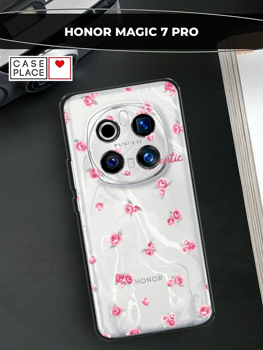 Чехол на Honor Magic 7 Pro / Хонор Мэджик 7 Про с принтом "Romantic 2", прозрачный