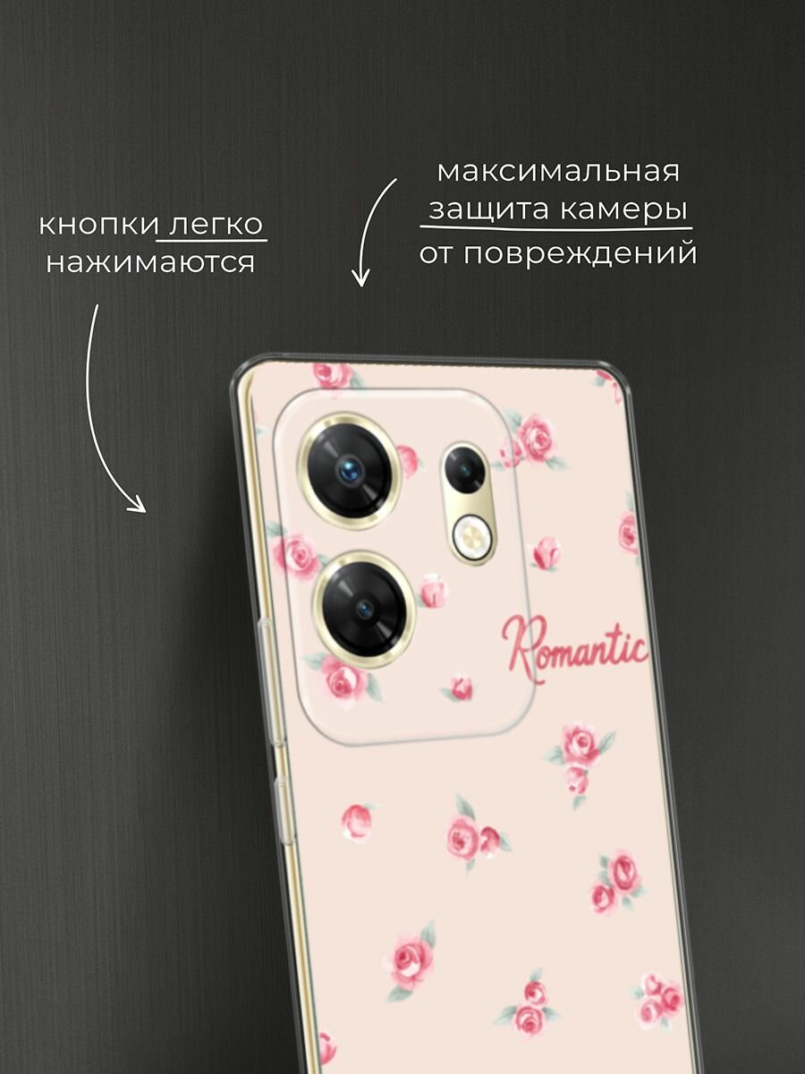 Чехол на Infinix Zero 30 4G / Инфиникс Зеро 30 4G с принтом "Romantic" — фото 1