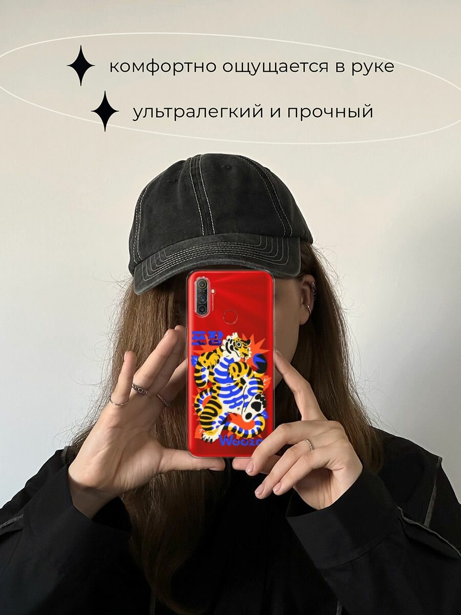 Чехол на Realme C3 / Реалми C3 с принтом "Wooza", прозрачный — фото 1