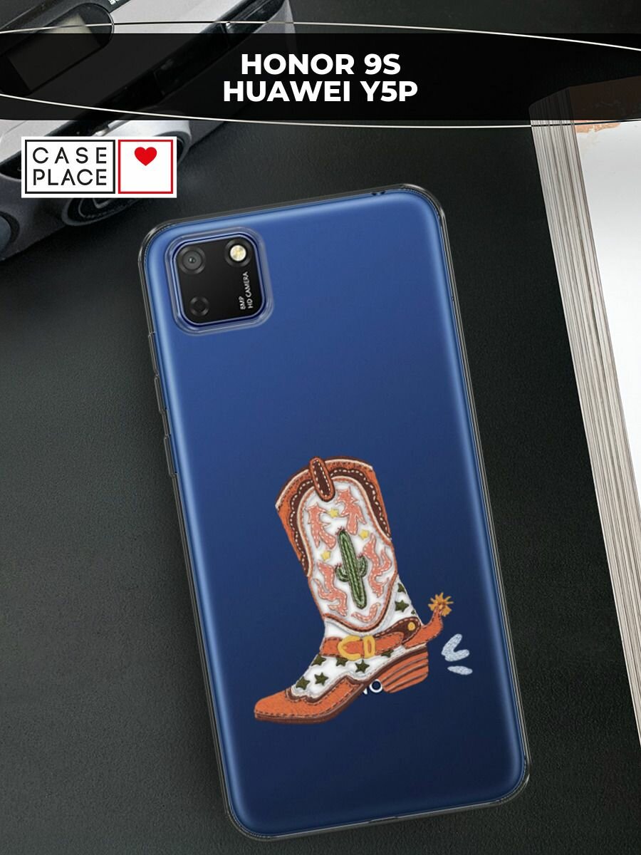 Чехол на Honor 9S/Huawei Y5p / Хонор 9S/Хуавей Y5p с принтом "Ковбойский сапог"