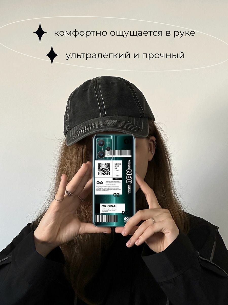Чехол на Realme 9 Pro/9 5G / Реалми 9 Про/ 5G с принтом "JPN", прозрачный — фото 1