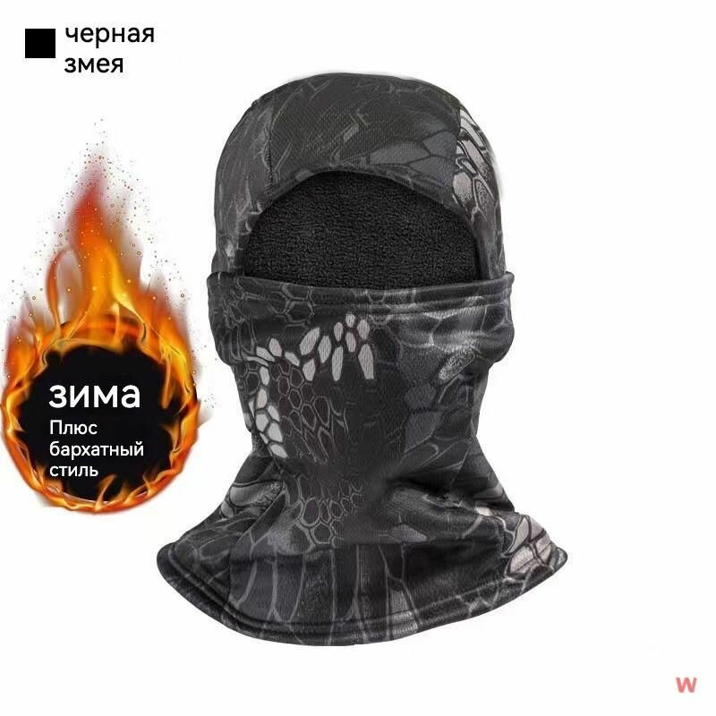 Шарф-манишка