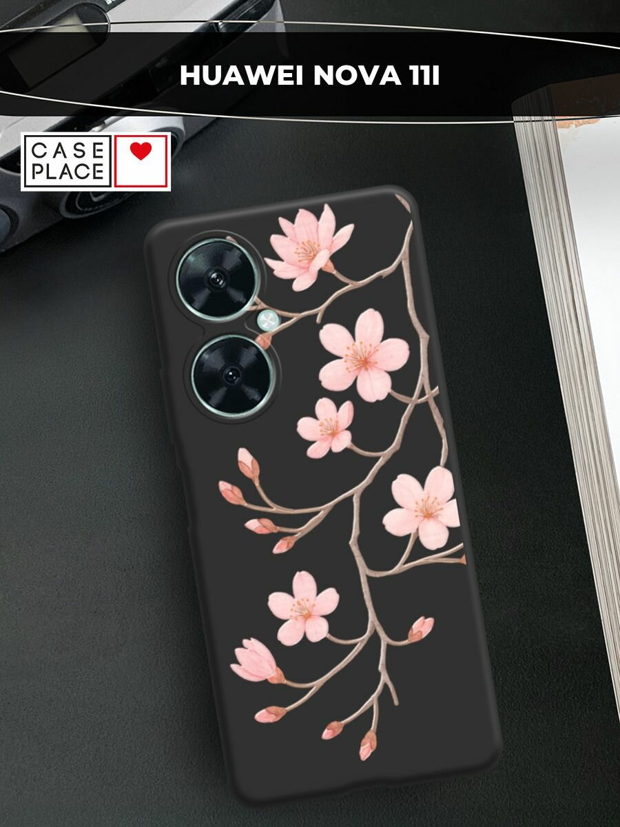 Чехол на Huawei Nova 11i / Хуавей Нова 11i с принтом "Веточка распускающейся сакуры 3"