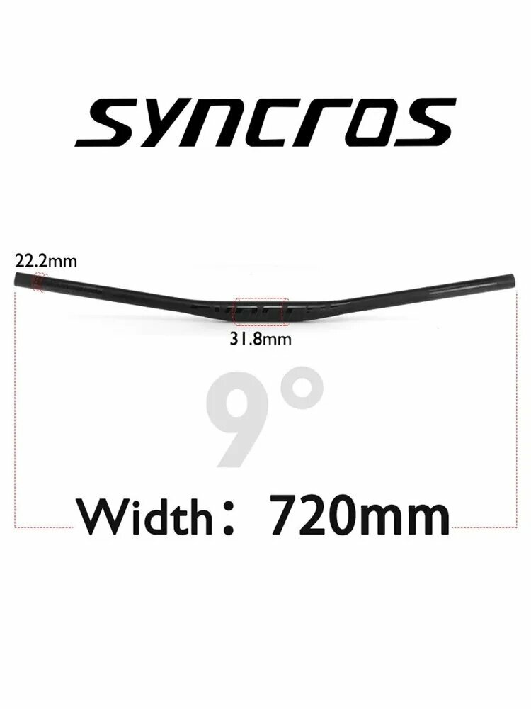 Syncros-Полностью углепластиковый руль для горного велосипеда MTB