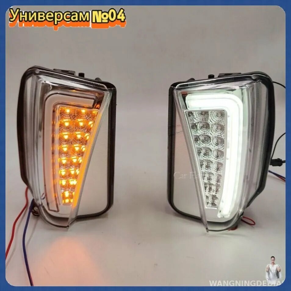 Инновационные светодиодные ходовые огни и противотуманные фары с функцией поворотника для Toyota Prius 20122015, эксклюзивный дизайн