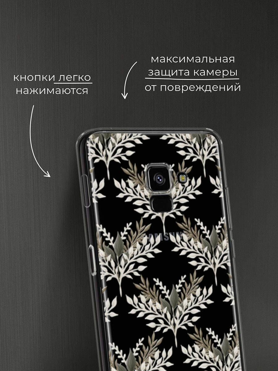 Чехол на Samsung Galaxy A8 + / Самсунг Галакси А8 Плюс 2018 с принтом "Хрупкая листва" — фото 1