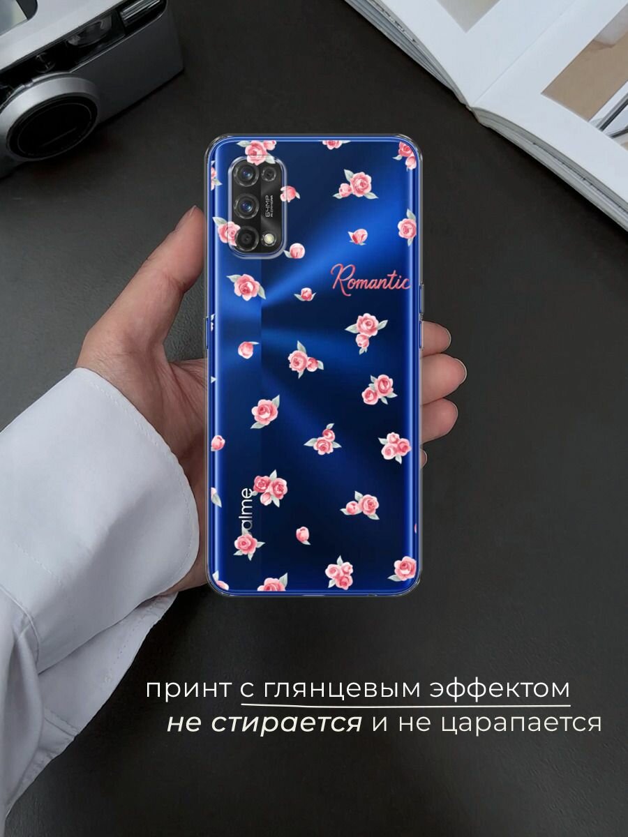 Чехол на Realme 7 Pro / Реалми 7 Про с принтом "Romantic 3" — фото 1