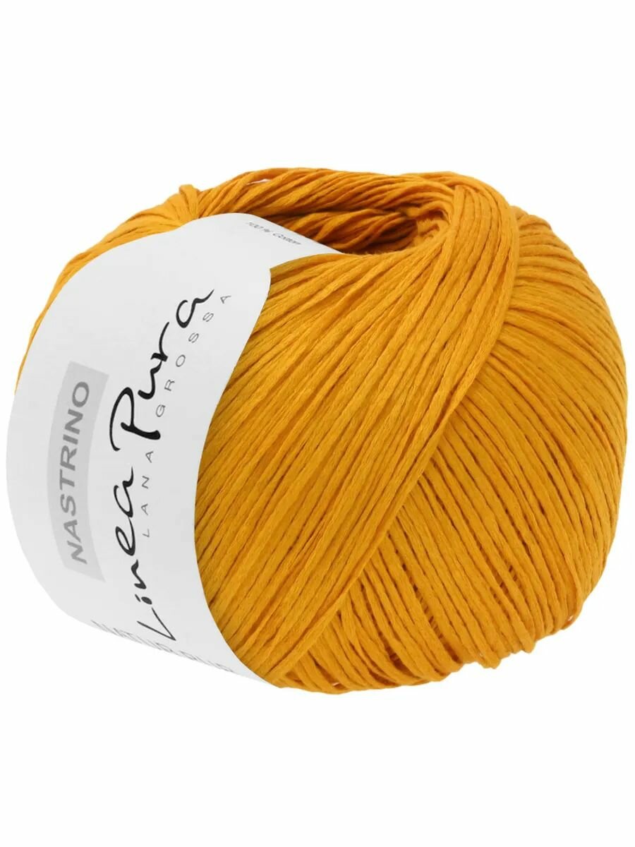 Пряжа для вязания Lana Grossa Nastrino хлопковая, цвет 011, 1 моток