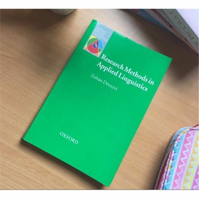 Печатная книга