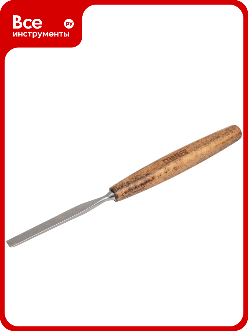 Резец по дереву NAREX PROFI острый, Лакированная рукоятка изготовлена из мореного бука