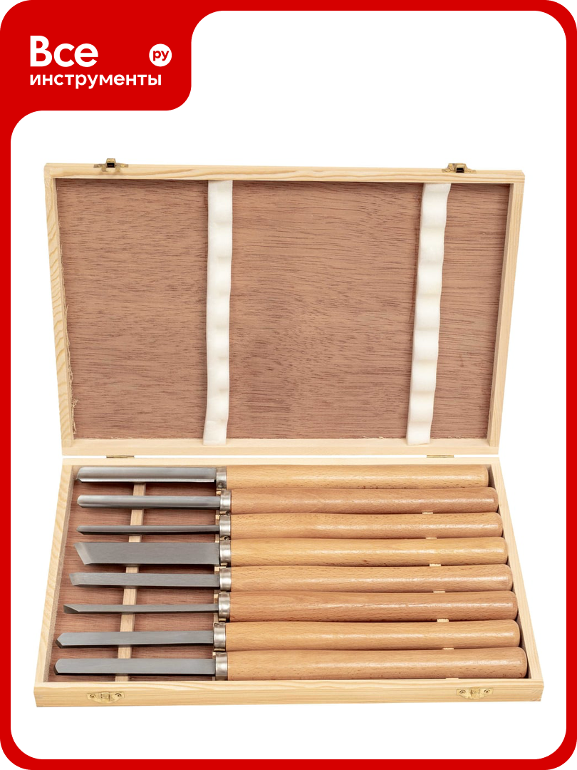 Набор из 8 токарных резцов Gigant GTC-8, дерево, с деревообрабатывающим токарным станком