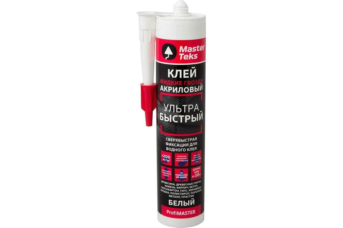 Клей акриловый MasterTeks PROFIMASTER, ультрабыстрый, 427 г, белый, 200 кг/м2