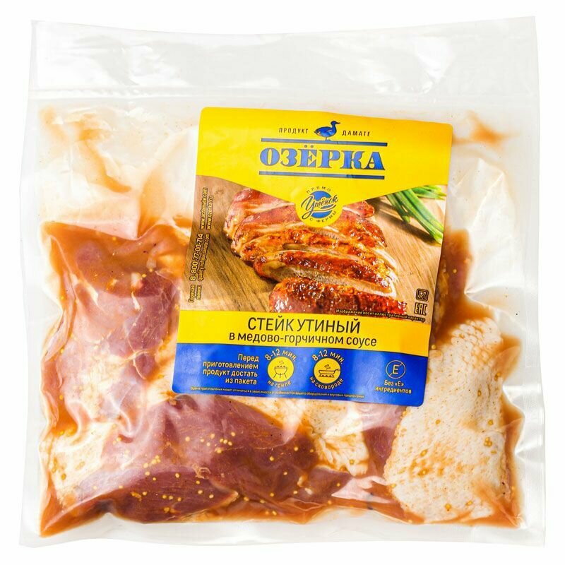 Стейк утиный в медово-горчичном соусе Озерка 700г