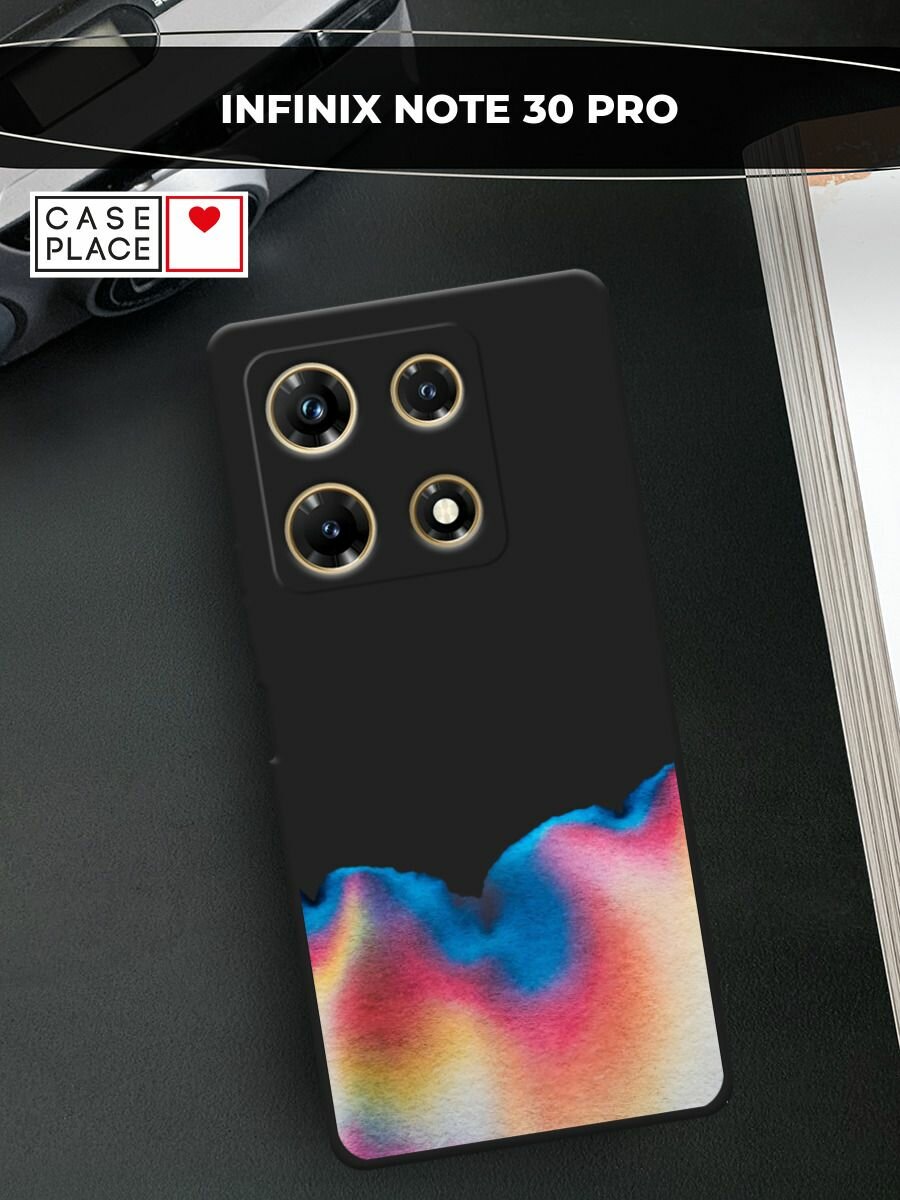 Черный матовый чехол на Infinix Note 30 Pro / Инфиникс Нот 30 Про с принтом Акварельное сочетание