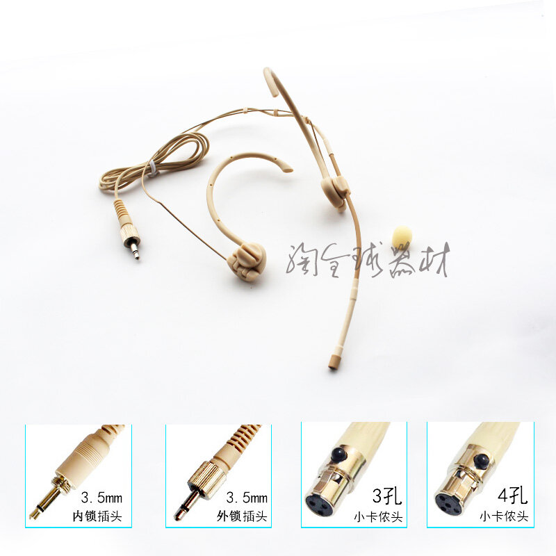 Микрофон-наушник BBS 4-пин для трансляций, совместимый с Shure, Sennheiser