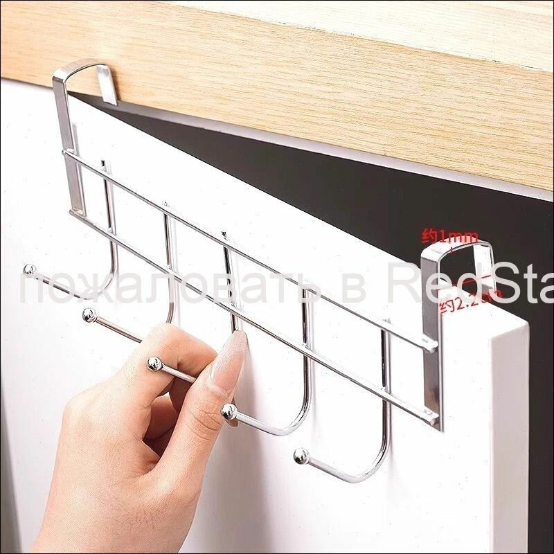Вешалка для одежды, крючок для одежды для дверей шкафа, 5 крючков (нержавеющая сталь)