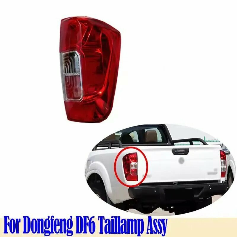 Фары автомобильные, Задний фонарь, 1 шт, арт. Dongfeng DF6