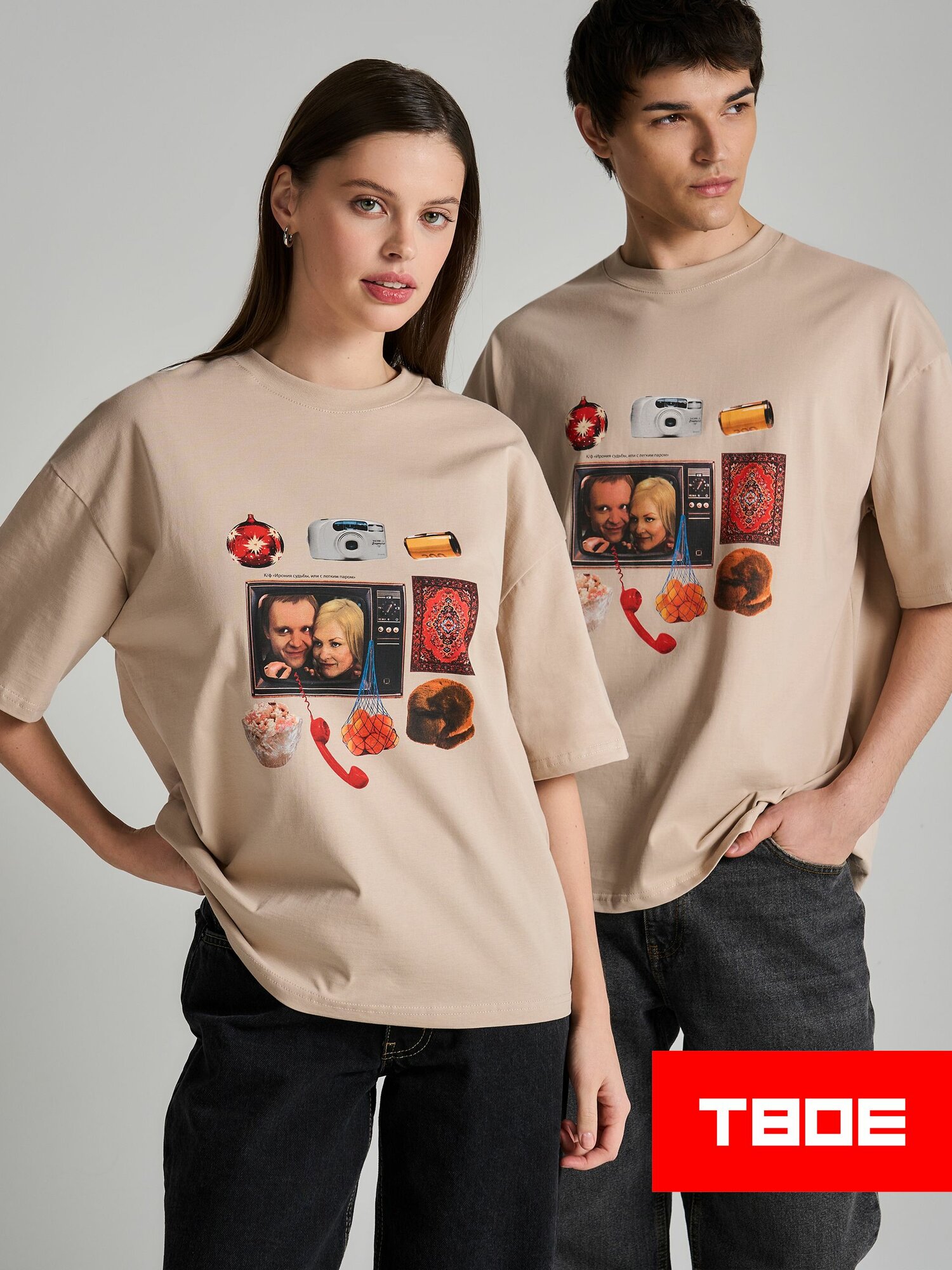 Футболка спортивная