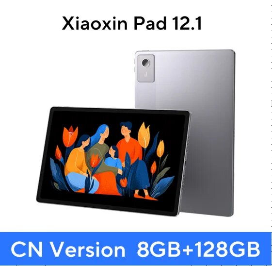 Планшет Lenovo Xiaoxin Pad, 12.1", 8/128ГБ, Wi-Fi, Android