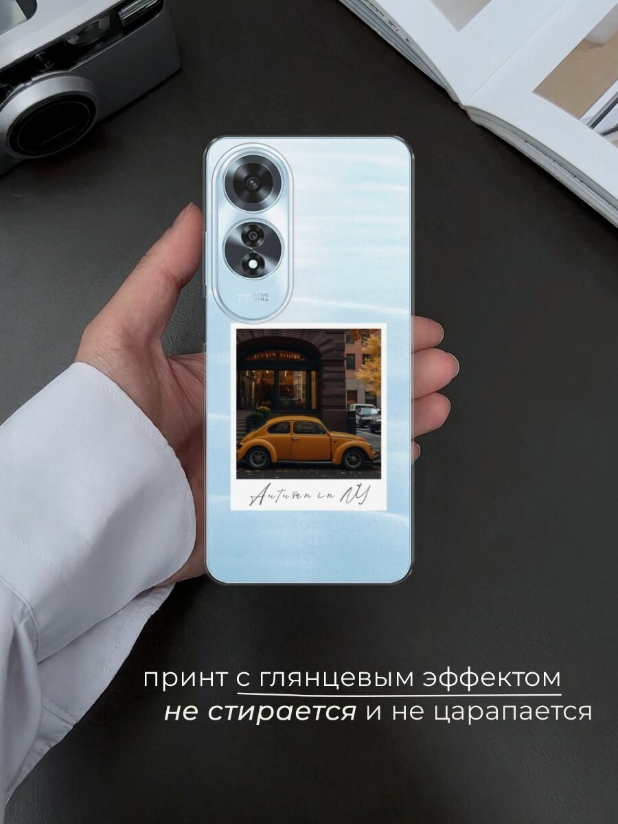 Силиконовый чехол на Oppo A60 / Оппо А60 с принтом Осенний палароид — фото 1